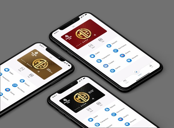 Pac Technologies launches limited edition digital card for fans of ...