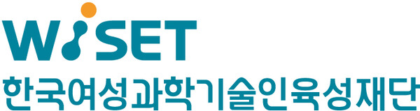 WISET, 취업과 경력 성장을 위한 ‘브릿지 컨설팅’ 론칭