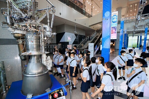 누리호 2차 발사 성공 기원 특별전