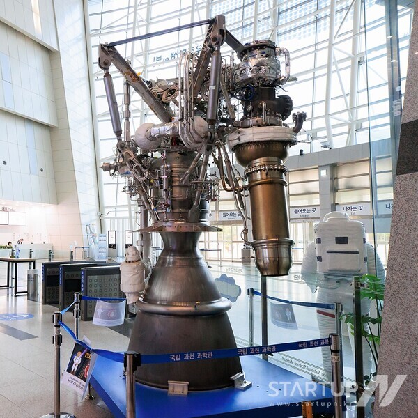 누리호 2차 발사 성공 기원 특별전