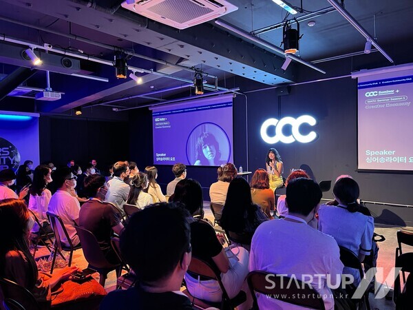 마플코퍼레이션, 창작자 위한 ‘CCC 라운지’ 팝업 성료