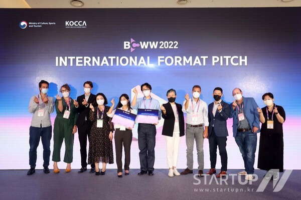"전 세계가 탐내는 K-방송영상콘텐츠” 3년 만에 오프라인 개최 BCWW 2022 성료