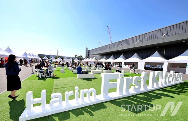 ‘최고의 맛’ 겨루고 즐기는 NS Cookfest 2022, 온 국민 공유주방 '하림 퍼스트키친'에서 성황리 개최