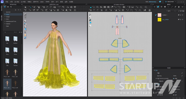 하우스오브에이미, 3D CLO 프로그램 통해 ‘스마트 드레스’ 제작