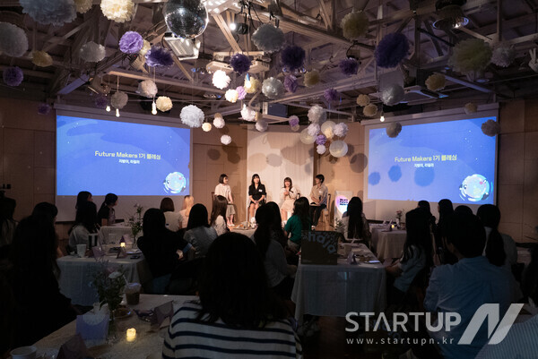 한국여성재단과 샤넬코리아가 함께하는 ‘We are Future Makers’ 2기 오프닝파티 개최