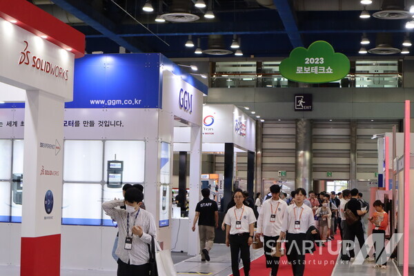 국내·외 300개 테크 기업이 한 자리에... '제 12회 스마트테크 코리아(Smart Tech Korea 2023)' 28일 ...