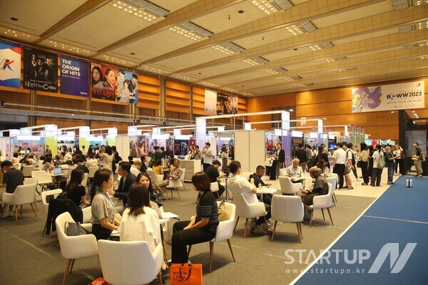 '상담액 1,262억 원.. 글로벌 주류로 도약한 K-콘텐츠’ 콘진원, 국제방송영상마켓(BCWW) 2023 성료