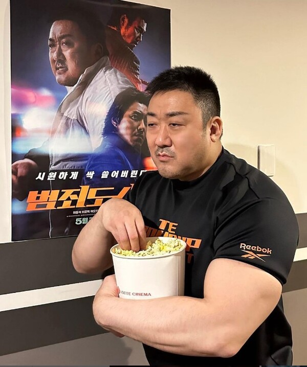 Korean Actor Ma Dong-seok to Become a Hero Protecting the Korean ...