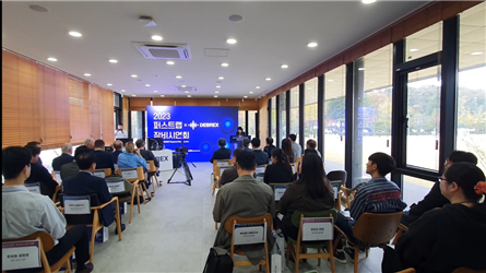퍼스트랩, DEBREX 장비 시연회 성공적 개최