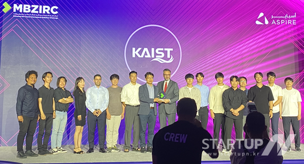 파블로항공, 팀 KAIST로 국제로봇대회 세계 2위 ‘쾌거’
