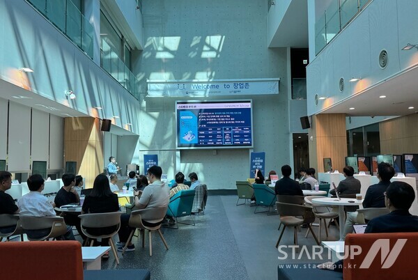 경기창조경제혁신센터, 판교 창업존서 제21회 스타트업 815 IR-연합 성료