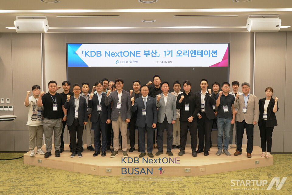 오션스바이오, ‘KDB 넥스트원(NextONE) 부산’ 1기와 ‘IBK창공 부산 11기’ 혁신창업기업 동시선정