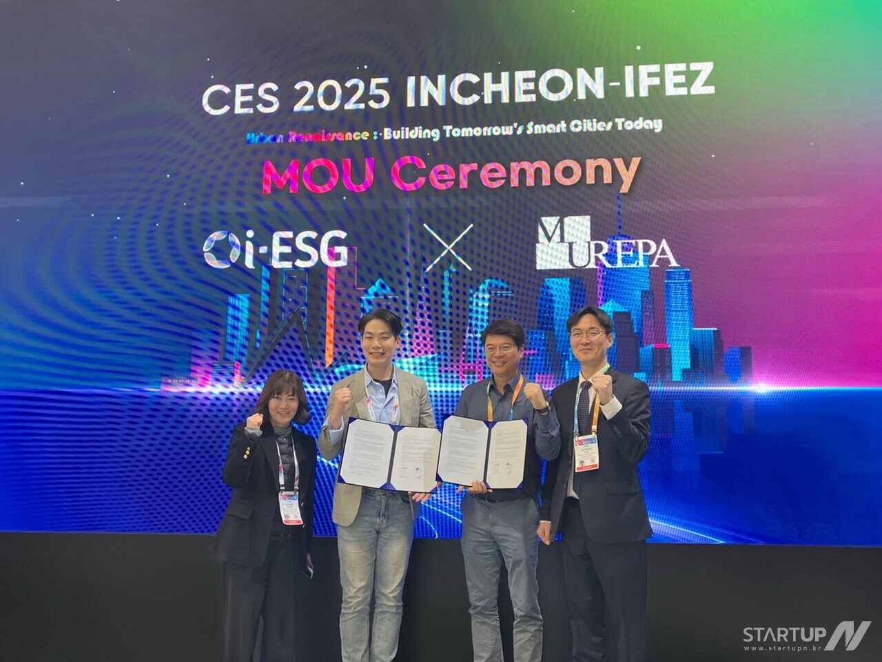 아이이에스지, CES 2025에서 뮤레파와 MOU 체결… ESG 데이터 협력 강화