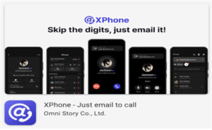 옴니스토리, 이메일 주소 기반의 글로벌 전화 서비스 ‘XPhone’ 정식 런칭