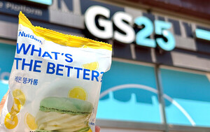 널담 마카롱 판매량 GS25 90만개 돌파...신메뉴 ‘레몬 마카롱’ 출시